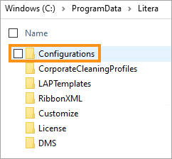 Implementing Multiple Metadact Profiles in Nonpersistent VDI Environments